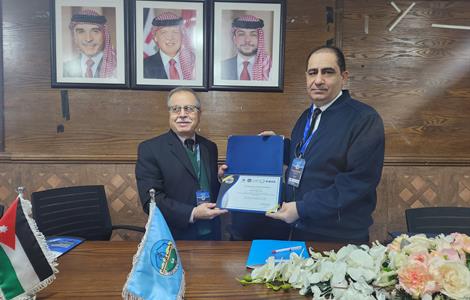 Arab Open University - Bahrain